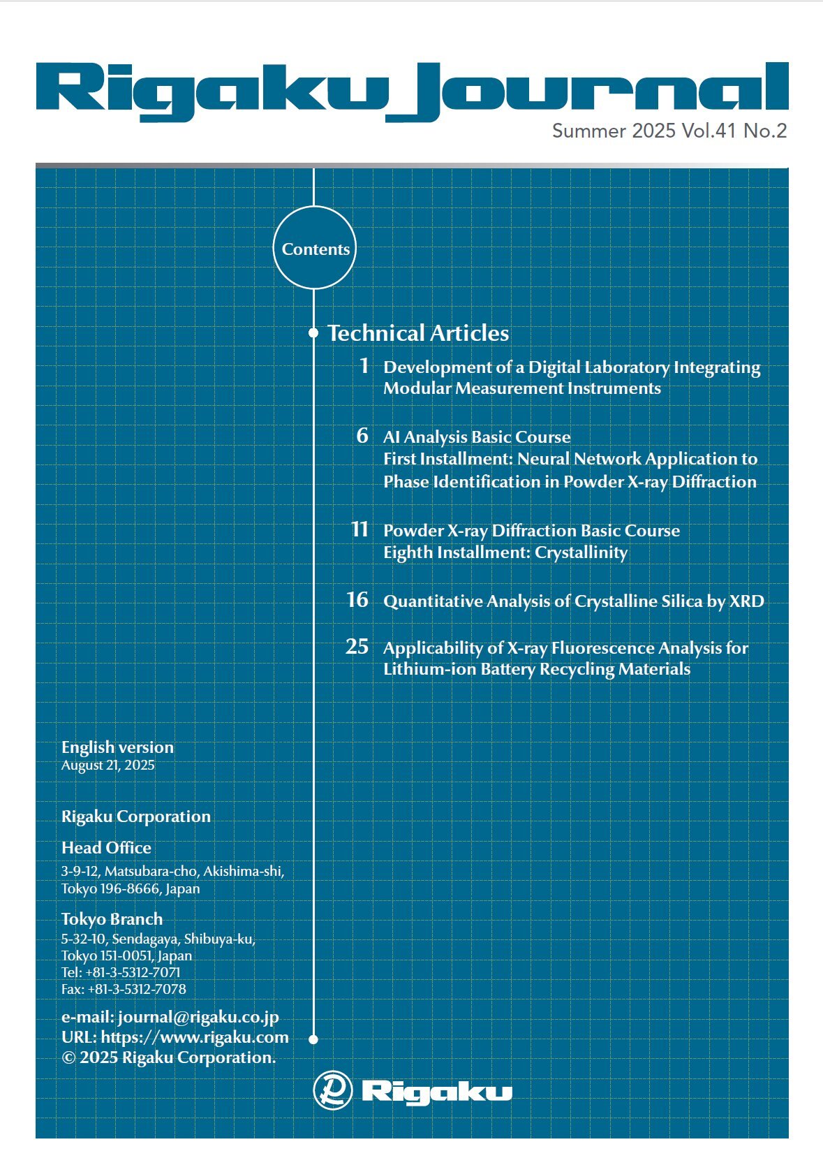 Volume 41(2) - Summer 2025